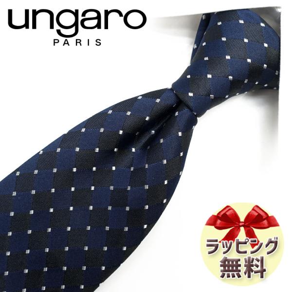 ウンガロ（emanuel ungaro）はフランスで創立された総合アパレルブランドで、パリ オークチュール・コレクションにも参加しています。■商品名:エマニュエル　ウンガロ　ネクタイ■品番:UG20  ■カラー(ベース/デザイン):ブラック...