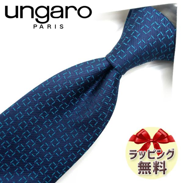 ウンガロ（emanuel ungaro）はフランスで創立された総合アパレルブランドで、パリ オークチュール・コレクションにも参加しています。■商品名:エマニュエル　ウンガロ　ネクタイ■品番:UG24  ■カラー(ベース/デザイン):ネイビー...