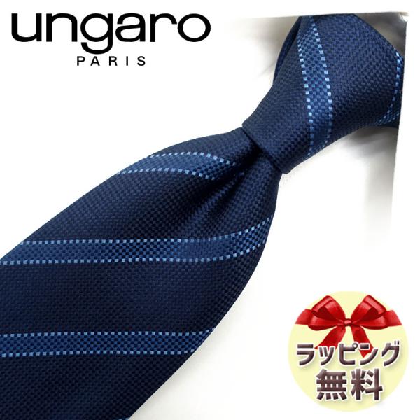 ウンガロ（emanuel ungaro）はフランスで創立された総合アパレルブランドで、パリ オークチュール・コレクションにも参加しています。■商品名:エマニュエル　ウンガロ　ネクタイ■品番:UG26  ■カラー(ベース/デザイン):ネイビー...