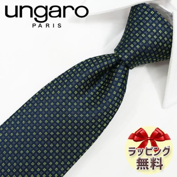 ウンガロ（emanuel ungaro）はフランスで創立された総合アパレルブランドで、パリ オークチュール・コレクションにも参加しています。■商品名:エマニュエル　ウンガロ　ネクタイ■品番:UG3■カラー(ベース/デザイン):グリーン/イエ...