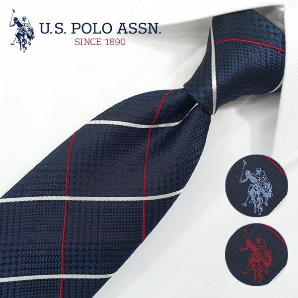 U.S. Polo Assn.は、1890年に設立された全米ポロ協会（USPA）の公式ブランドです。ブランドアイコンであるダブルホースマンのロゴが特徴で、上品さとカジュアルさを兼ね備えたデザインが魅力。■商品名：【U.S. Polo Ass...