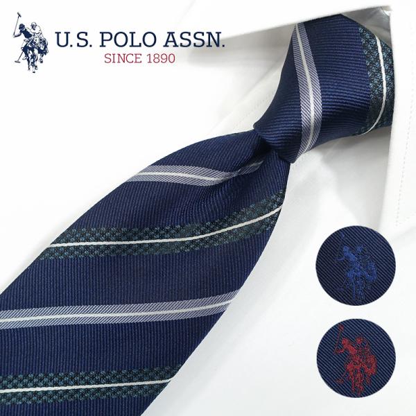 U.S. Polo Assn.は、1890年に設立された全米ポロ協会（USPA）の公式ブランドです。ブランドアイコンであるダブルホースマンのロゴが特徴で、上品さとカジュアルさを兼ね備えたデザインが魅力。■商品名：【U.S. Polo Ass...