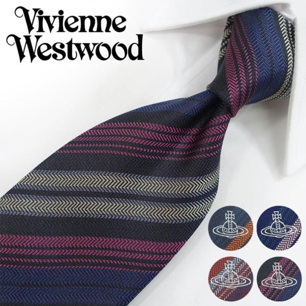 ヴィヴィアンは若者に絶大な人気があり、当店の人気ブランドです。■商品名：Vivienne Westwood ヴィヴィアン ウエストウッド ネクタイ■品番・カラー(ベース/デザイン)VW55：オレンジ/マルチカラーVW56：ピンク/マルチカラ...