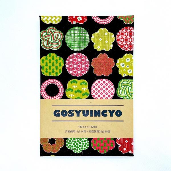 【サイズ】 タテ約18cm ×ヨコ約12cm×厚み 約1.5cm 市場では「大判」などと表記して販売されている使いやすい売れ筋のサイズです！ 蛇腹タイプの24ページ(両面使いで48ページ) 【内容】 ◆御朱印帳 本体1冊 ◆シールタイプ表題...