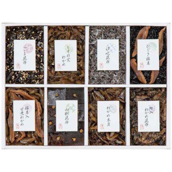廣川昆布  御昆布 佃煮8品詰合せ 200-45  2671-031 | 内祝い・お返し・仏事・法事・香典返し・満中陰志・志・弔事・御供明治３５年より伝えられてきた調味料を佃煮に全て染み込ますことによりふっくらとしっかりした味に炊き上げる事...