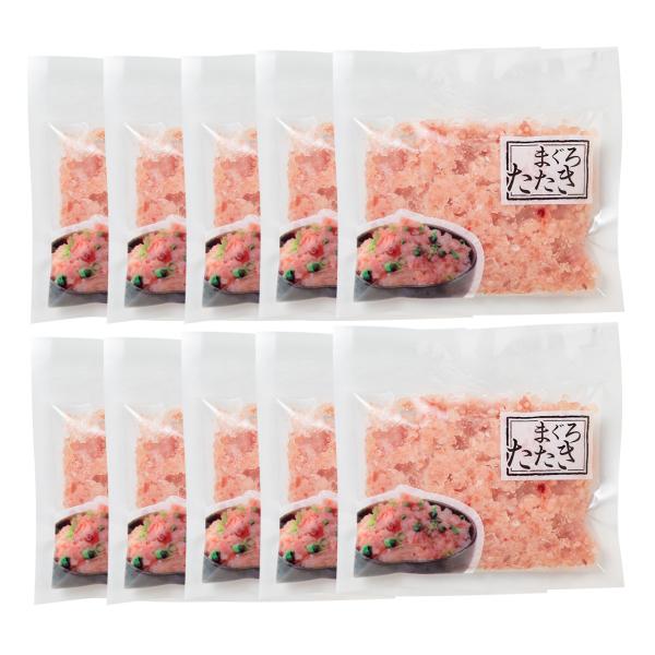 まぐろたたき 詰合せ  4823-959 | お歳暮・お中元・2025・2026・ギフト・贈り物・お取り寄せグルメ・人気・高級・おすすめ・海鮮・まぐろ”焼津のマグロを世界へ”新鮮なまぐろのうま味を活かし、食べやすい80gパックに小分けしてセ...