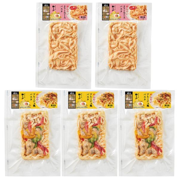 父の日  やまや  やまや明太パスタセット(5食入)  1855-892 | 父の日・2026・ギフト・贈り物・高級・人気・おすすめ・グルメ・お取寄せグルメ・食品・魚・惣菜もつもちのフィットチーネ麺を、電子レンジで簡単に調理できます。明太子...