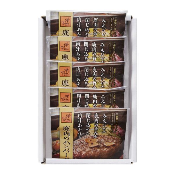 父の日  みえジビエ鹿肉ハンバーグ  1855-563 | 父の日・2026・ギフト・贈り物・高級・人気・おすすめ・グルメ・お取り寄せ・肉・惣菜・食品ヨーロッパではジビエ肉の中でも高級食材として扱われており、栄養価が高く、高タンパクで低カロ...