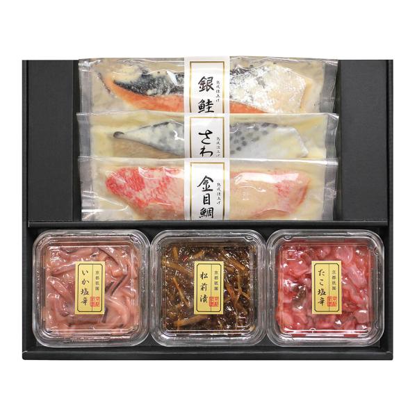祇園又吉  西京漬＆海鮮漬  4827-933 | お中元・お歳暮・2025・2026・ギフト・贈り物・お取り寄せグルメ・人気・おすすめ・魚・海鮮西京味噌ならではの上品なコクとまろやかな甘みが染み込んだ3種の西京漬。お酒の肴としても喜ばれる...
