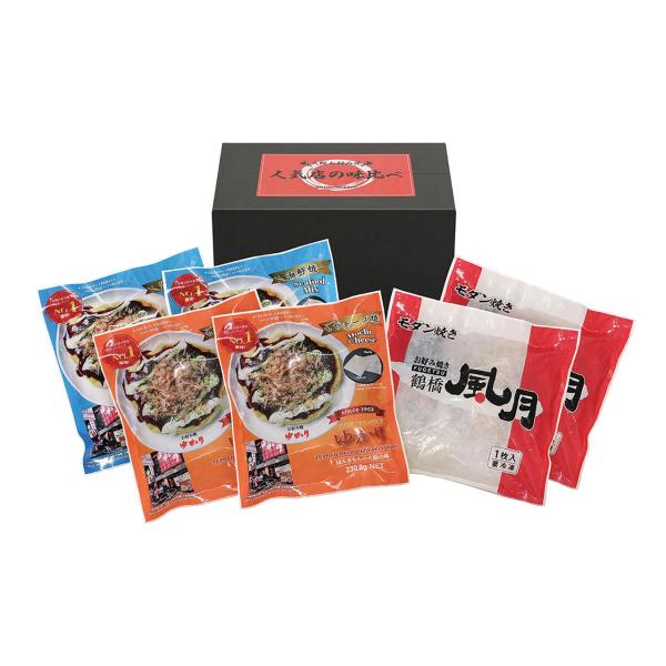 大阪お好み焼き人気店の味比べセット  4827-971 | お中元・お歳暮・2025・2026・ギフト・贈り物・お取り寄せグルメ・人気・おすすめ・惣菜大阪で人気のお好み焼き店「ゆかり」と「鶴橋風月」のお好み焼き味比べセットです。職人が1枚ず...