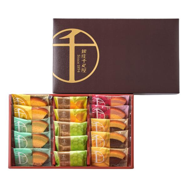 銀座千疋屋  銀座ガトーセレクション  4823-454 | お中元・お歳暮・2025・2026・ギフト・贈り物・お取り寄せグルメ・人気・高級・食品・スイーツ一層一層丁寧に焼き上げた生地と、果汁を加えて仕上げた生地の２つの味が絶妙なハーモニ...