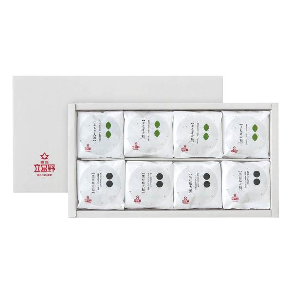 銀座立田野  黒豆塩大福・よもぎ大福  4827-806 | お中元・お歳暮・2025・2026・ギフト・贈り物・お取り寄せグルメ・人気・おすすめ・スイーツほどよい甘さの上品でまろやかな大福。北海道産黒豆、沖縄塩ぬちまーす、北海道産小豆を使...