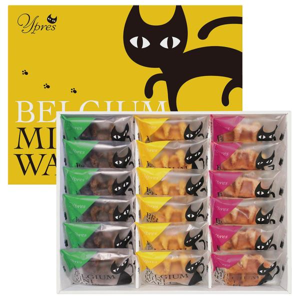 父の日  イーペルの猫祭り ベルギーミニワッフル  1855-157 | 父の日・2026・ギフト・贈り物・高級・人気・おすすめ・グルメ・お取寄せ・食品・スイーツ・洋菓子小さめサイズのワッフルがたくさん入った、みんなで楽しめるギフトです。メ...