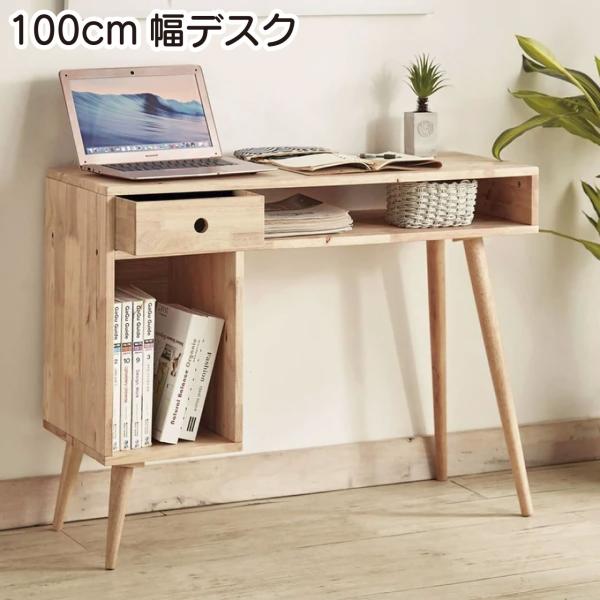 天然木をふんだんに使ったナチュラルシリーズ ＜100片袖デスクII＞デスクワーク・お勉強にぴったりな100cm幅のデスクです。飽きのこないシンプルなデザインが魅力で、年代問わずご使用いただけます。素材はラバーウッド無垢材。あえて節が出る部分...