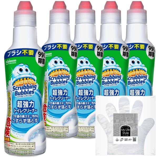 便器をこすらず汚れを落とす超強力トイレクリーナー日本製トイレブラシ不要、2~3分おいて流すだけバイ菌、黒ずみ(カビ)落としスッキリキレイに高粘度ジェルなので汚れにしっかり密着、99.99%除菌フチ裏へかけやすい形状のノズル採用商品サイズ (...