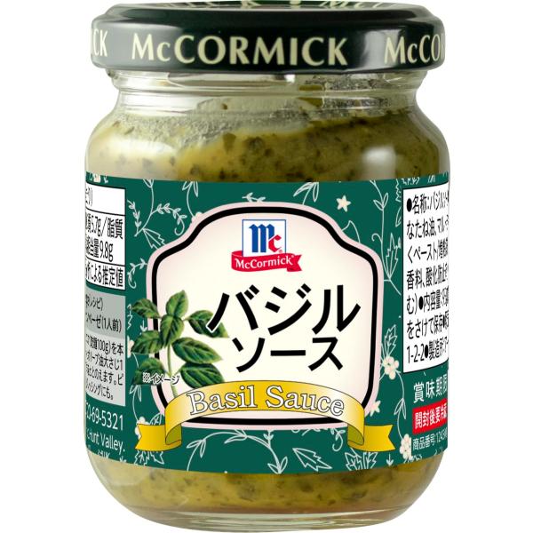 【商品概要】【サイズ】高さ : 7.5 cm横幅 : 5 cm奥行 : 5 重量 : 0.186 kg※梱包時のサイズとなります。商品自体のサイズではございませんのでご注意ください。メーカー:ユウキ食品ブランド:McCormickパーツ番号...