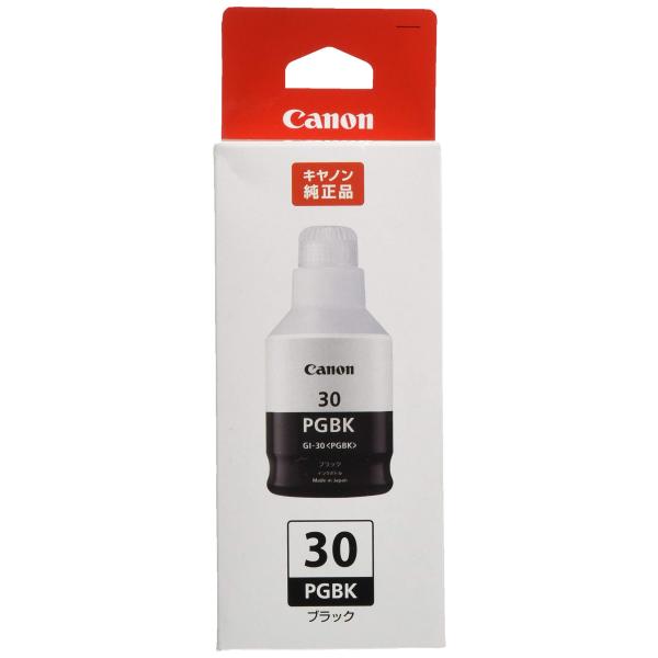 【商品概要】【サイズ】高さ : 16.2 cm横幅 : 6.6 cm奥行 : 6.5 重量 : 0.24 kg※梱包時のサイズとなります。商品自体のサイズではございませんのでご注意ください。メーカー:キヤノン型:G6030パーツ番号:GI-...