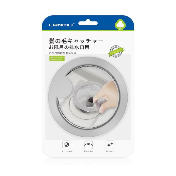 【商品概要】【サイズ】高さ : 18.2 cm横幅 : 11.8 cm奥行 : 1.7 重量 : 0.06 kg※梱包時のサイズとなります。商品自体のサイズではございませんのでご注意ください。メーカー:LANMUパーツ番号:K1464J02...