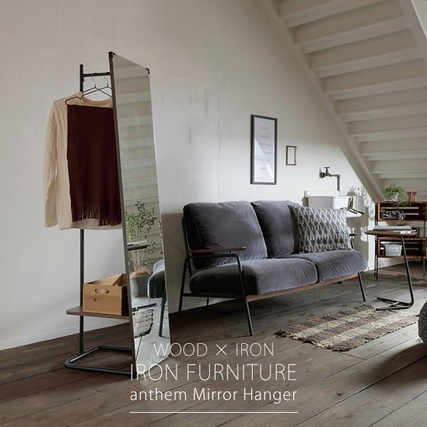 ■特長人気のanthemシリーズにミラーとハンガーが一体となったアイテムが登場。ミラー背面に洋服がすっきりと収納でき、かばんや小物の収納も考えたデザインに。着てすぐ鏡でチェックできるので、お出かけ前の忙しい時間にも便利なアイテムです。サイズ...