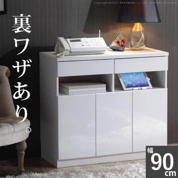 邪魔な配線をすっきり隠す収納キャビネット。背面に裏技あり。見えなくてもいいモデム機器やルーター機器、OAタップ（延長コード）などをすっきり背面に隠せます。お客様や家族が集まる場所におすすめです。【仕様】本体：プリント紙化粧パーティクルボード...