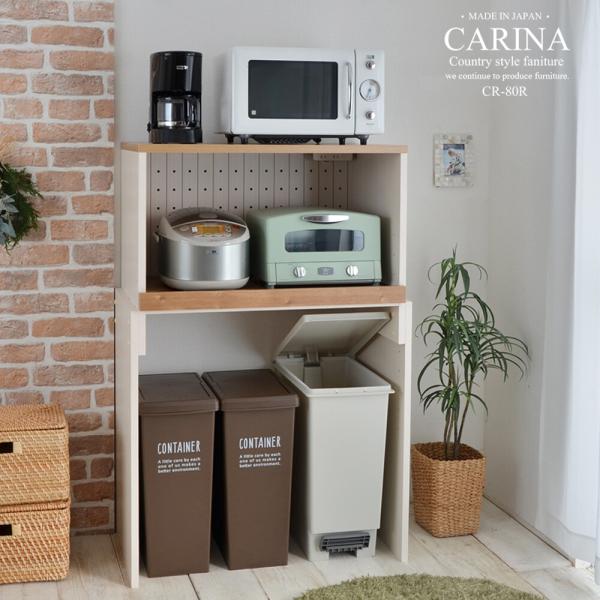 キッチンをおしゃれに演出するフレンチカントリー風ゴミ箱上レンジラックです。・置き場所に困っていたゴミ箱をすっきり収納可能なレンジ台・45cmの深い奥行きは大型の電子レンジも設置可能・蒸気の出る調理家電の収納に便利なスライド棚・蒸気や湯気を逃...