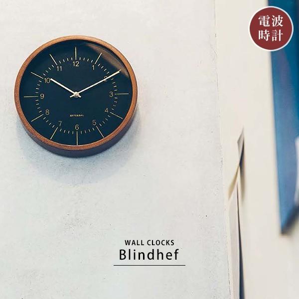 フェイクレザーを文字盤に使用したクールなデザインが大人の雰囲気にピッタリな壁掛け時計。インデックスや針のゴールドカラーが高級感を感じられる仕上がり。木枠を添えることでより上品な印象に。フェイクレザーと木枠の組み合わせがステーショナリーや家具...