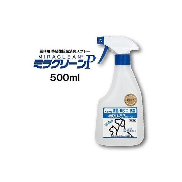 【ニオイを破壊、効果が持続するペット専用消臭スプレー】これまでの消臭剤は、アルコール系のいいにおいでごまかすといったものが少なくありませんでした。香料やケミカルの臭いはペットにとって大変なストレスです。そんな消臭剤とはまったく違い、本品には...