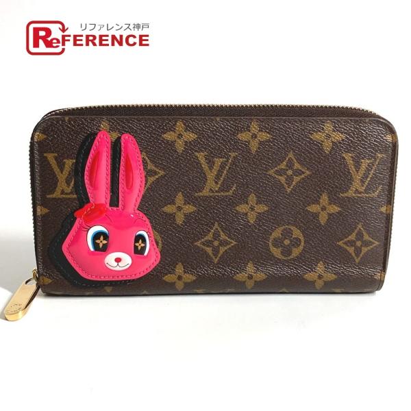 【商品番号】MO-251123-5【ブランド】ルイヴィトン【ライン】モノグラム ニコラジェスキエール【モデル】ジッピー・ウォレット【タイプ】ラウンドファスナー【形状】長財布【型番】M83689【対象】レディース【カラー】ブラウンxピンク【素...