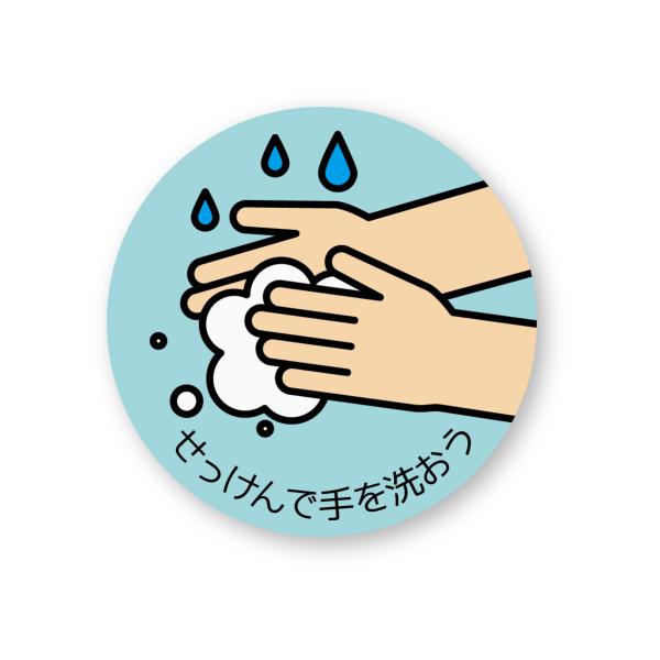 ■ご購入後、営業日1日〜3日以内に発送します。　(営業日カレンダーをご確認ください)■配送方法は下記よりお選びいただけます。【ネコポス(ポスト投函)】　全国一律198円 (何枚でも同梱可能)　※宅急便と同様の配達日数でお届けします。　※地域...