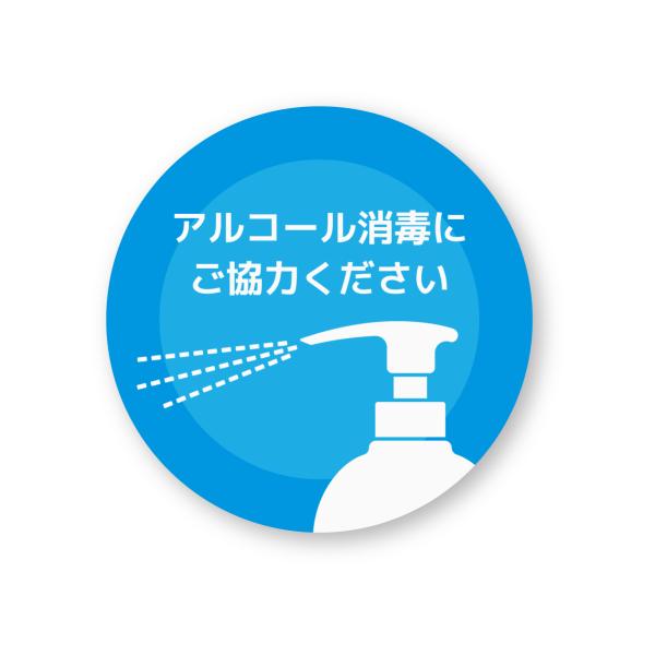 ■ご購入後、営業日1日〜3日以内に発送します。　(営業日カレンダーをご確認ください)■配送方法は下記よりお選びいただけます。【ネコポス(ポスト投函)】　全国一律198円 (何枚でも同梱可能)　※宅急便と同様の配達日数でお届けします。　※地域...