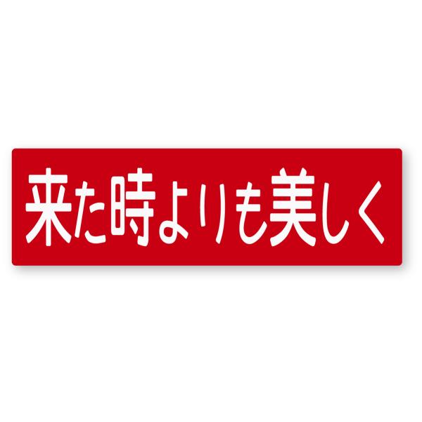 ■ご購入後、営業日1日〜3日以内に発送します。　(営業日カレンダーをご確認ください)■配送方法は下記よりお選びいただけます。【ネコポス(ポスト投函)】　全国一律198円 (何枚でも同梱可能)　※宅急便と同様の配達日数でお届けします。　※地域...