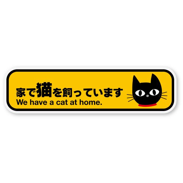 ■ご購入後、営業日1日〜3日以内に発送します。　(営業日カレンダーをご確認ください)■配送方法は下記よりお選びいただけます。【ネコポス(ポスト投函)】　全国一律198円 (何枚でも同梱可能)　※宅急便と同様の配達日数でお届けします。　※地域...