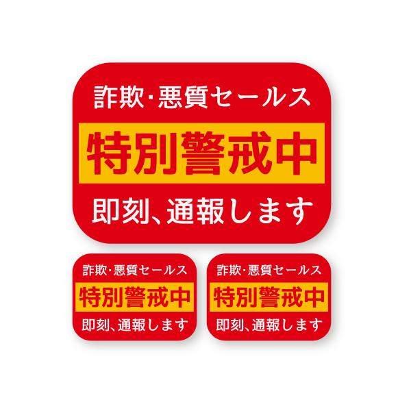 ■ご購入後、営業日1日〜3日以内に発送します。　(営業日カレンダーをご確認ください)■配送方法は下記よりお選びいただけます。【ネコポス(ポスト投函)】　全国一律198円 (何枚でも同梱可能)　※宅急便と同様の配達日数でお届けします。　※地域...