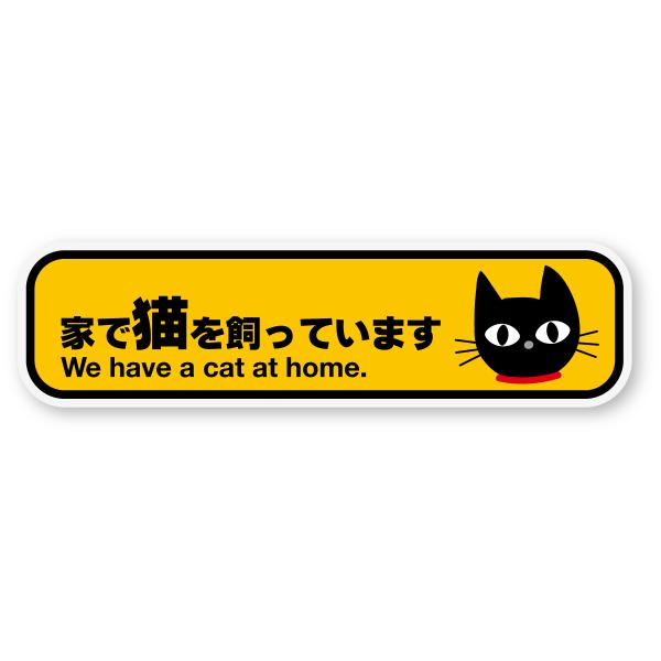 ■ご購入後、営業日1日〜3日以内に発送します。　(営業日カレンダーをご確認ください)■配送方法は下記よりお選びいただけます。【ネコポス(ポスト投函)】　全国一律198円 (何枚でも同梱可能)　※宅急便と同様の配達日数でお届けします。　※地域...