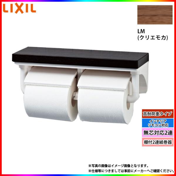 CF-AA64KUT_LM