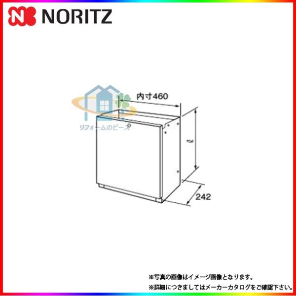 D65-650-S据置台Ｄ６５−６５０−Ｓ