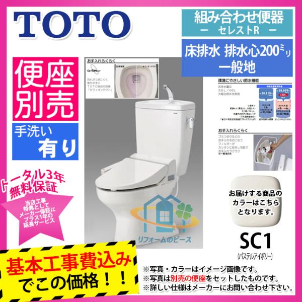 CS370_SC1+SH371BA_SC1+KOJI