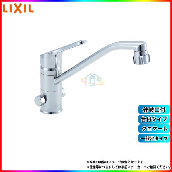 SF-HB442SYXB