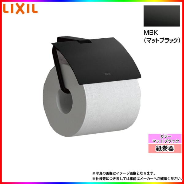 FKF-AB32_MBK