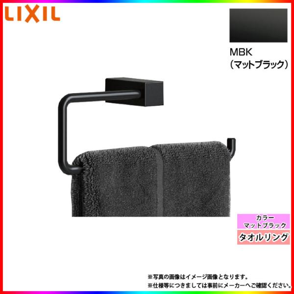 FKF-AB70_MBK