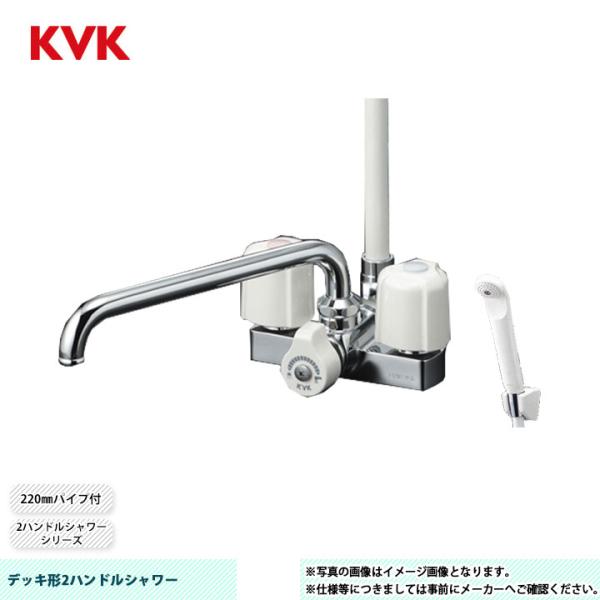 KF12E