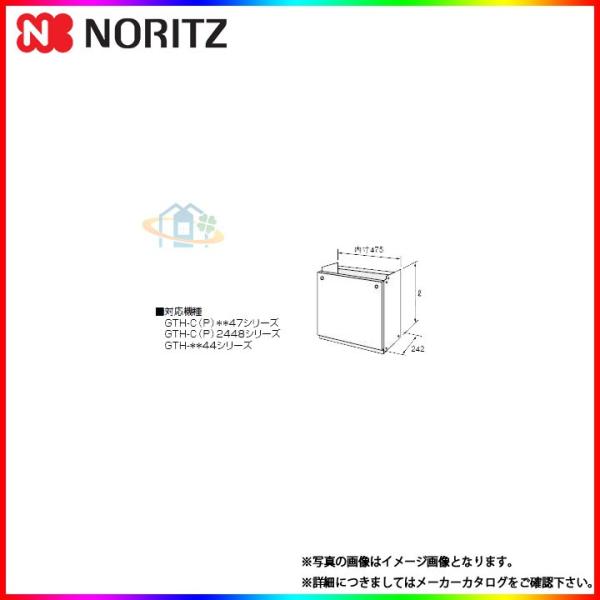 D55据置台Ｄ５５