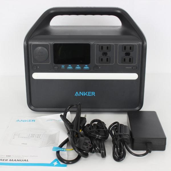 Anker 535 PowerHouse A1751512 512Wh ポータブル電源 アンカー パワーハウス 本体■商品状態【B】一般的な使用感のある商品・本体の所々に使用に伴う細かな擦れキズがございます。・メーカー様公式の定格出力は50...