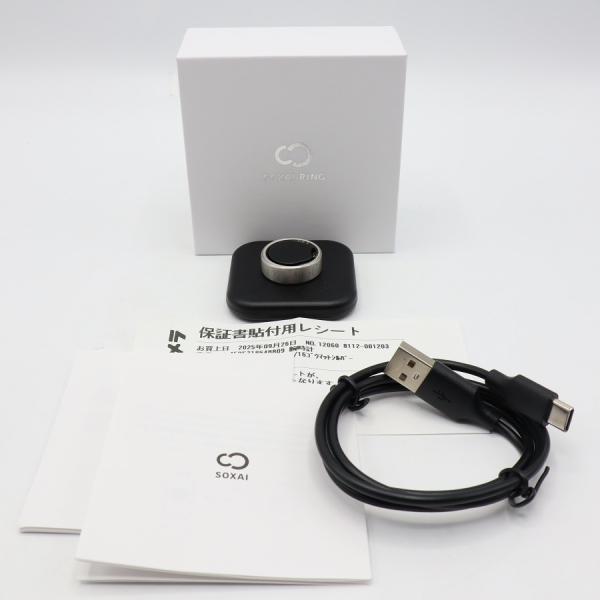 SOXAI RING 1.1 R11162 マットシルバー 16号 スマートリング ソクサイリング 本体■商品状態【B】一般的な使用感のある商品・側面には使用に伴う擦れキズがみられます。・購入日：2025年9月26日（保証書貼付用レシート記...