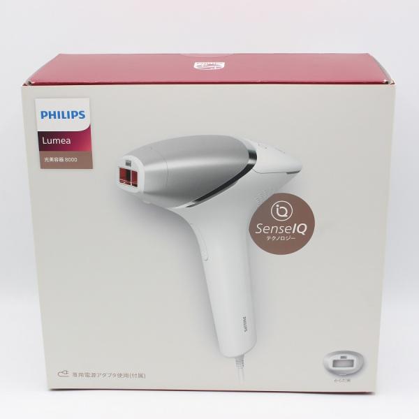 【新品未開封】フィリップス ルメア 8000 BRI940/70 シルバー 光美容器 脱毛器 PHILIPS 本体■商品状態【N】未使用品・新品未開封の商品です。・自社で梱包して発送いたします。・元箱の角にへこみなどのダメージがございますが...