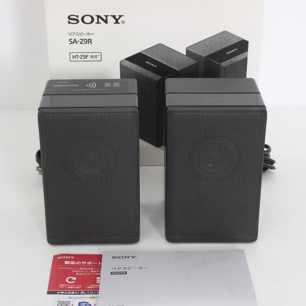 【美品】SONY SA-Z9R リアスピーカー ペア サウンドバーHT-Z9F専用 カスタマイズ ブックシェルフスピーカー ホームシアターシステム ソニー 本体■商品状態【A】大きなダメージもなく程度良好の美品・細かな擦れ感はございますが、...