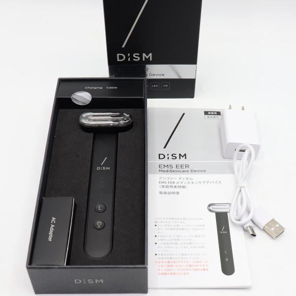 【美品】アンファー ディズム EMS EER メディスキンケアデバイス BOT-2310 美顔器 本体■商品状態【A】大きなダメージもなく程度良好の美品・USED品ではございますが大きなダメージや汚れなどもなく状態の良い商品です。・動作確認...