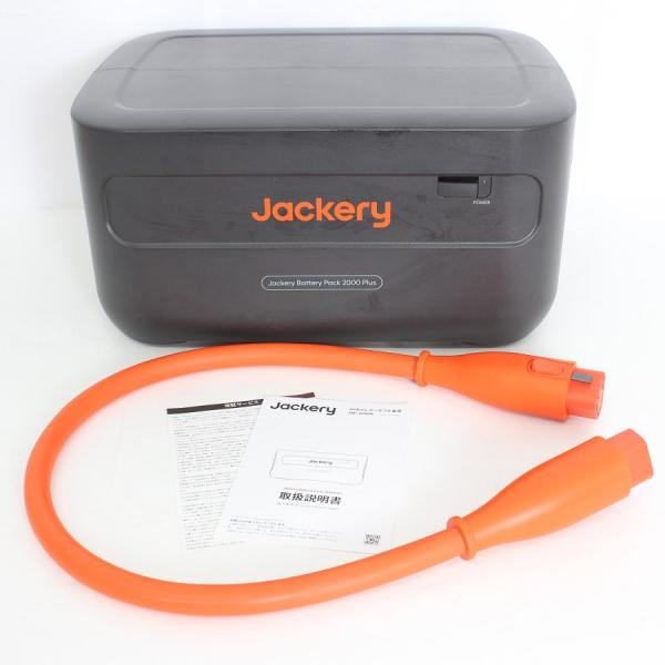 Jackery Battery Pack 2000Plus JBP-2000A 大容量拡張バッテリー 2042.8Wh 蓄電池 非常用電源 ジャックリー 本体■商品状態【B】一般的な使用感のある商品・本体の所々と接続ケーブルに使用に伴う擦れ...