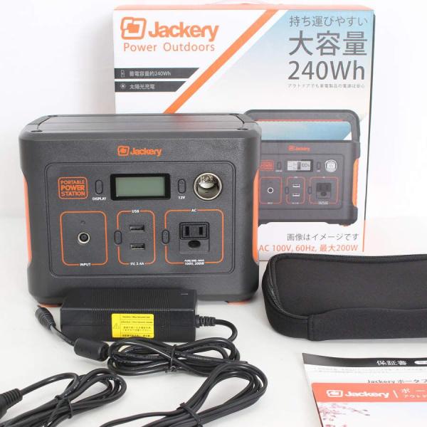 【美品】Jackery 240 PTB021 大容量 67200mAh/240Wh ポータブル電源 蓄電池 非常用電源 ジャクリ 本体■商品状態【A】大きなダメージもなく程度良好の美品・USED品ではございますが大きなダメージや汚れなどもな...