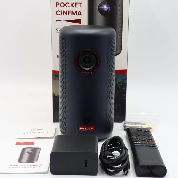 【美品】Anker Nebula Capsule 3 D2425N11 ブラック モバイルプロジェクター フルHD アンカー ネビュラ カプセル3 本体■商品状態【A】大きなダメージもなく程度良好の美品・USED品ではございますが大きなダメ...